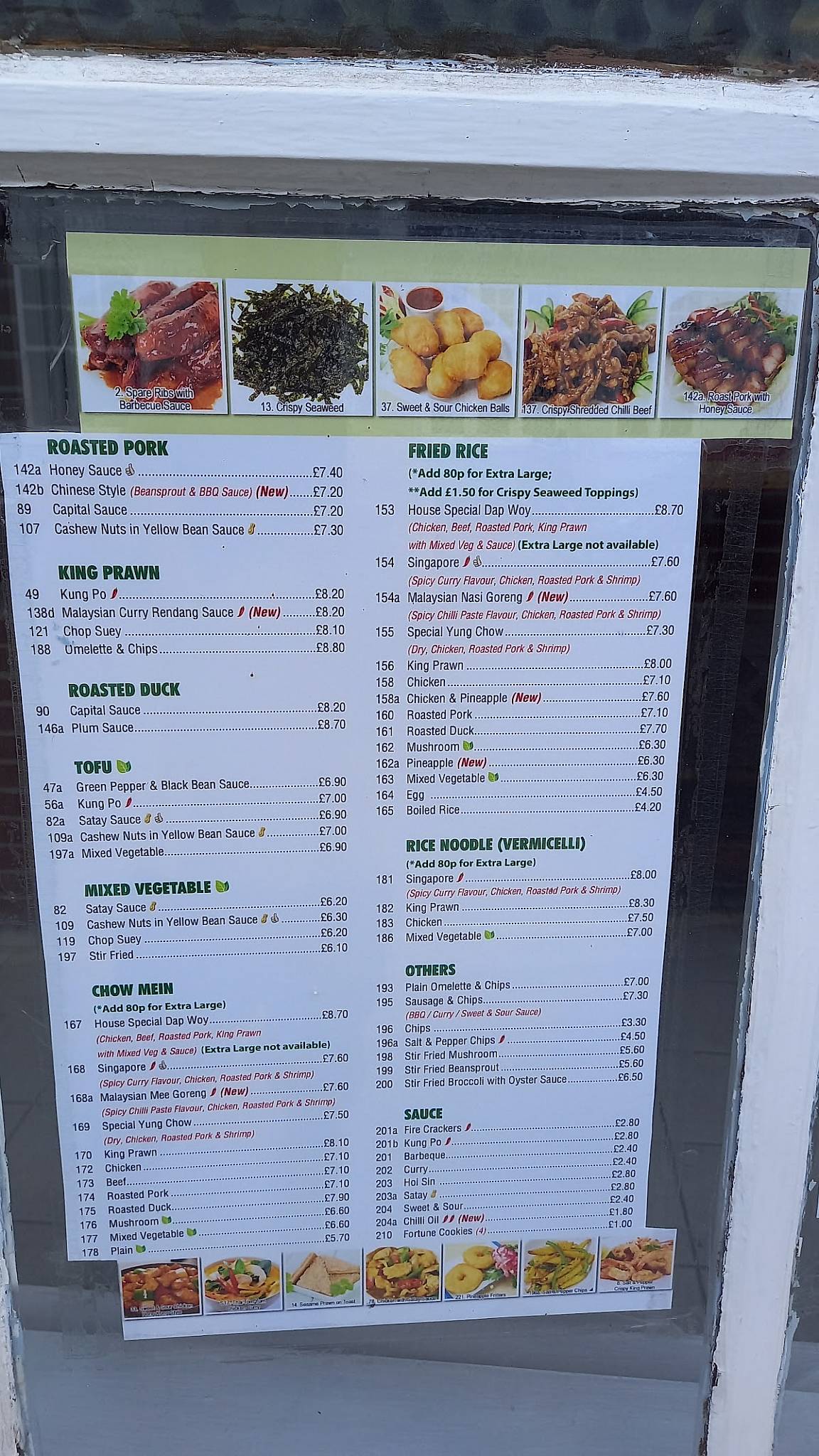 Menu at The Lantern restaurant, Clare