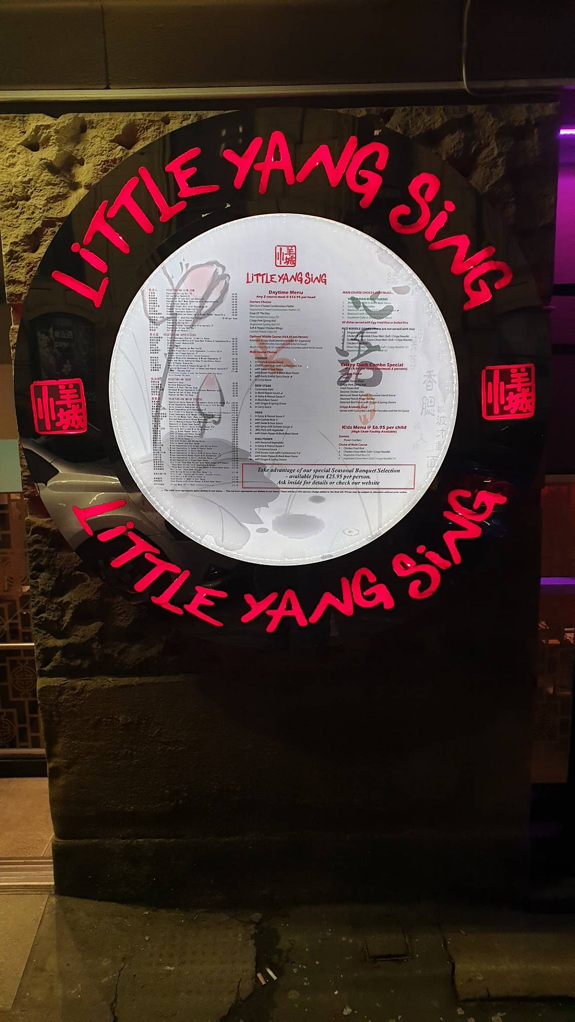 Menu at The Little Yang Sing restaurant, Manchester