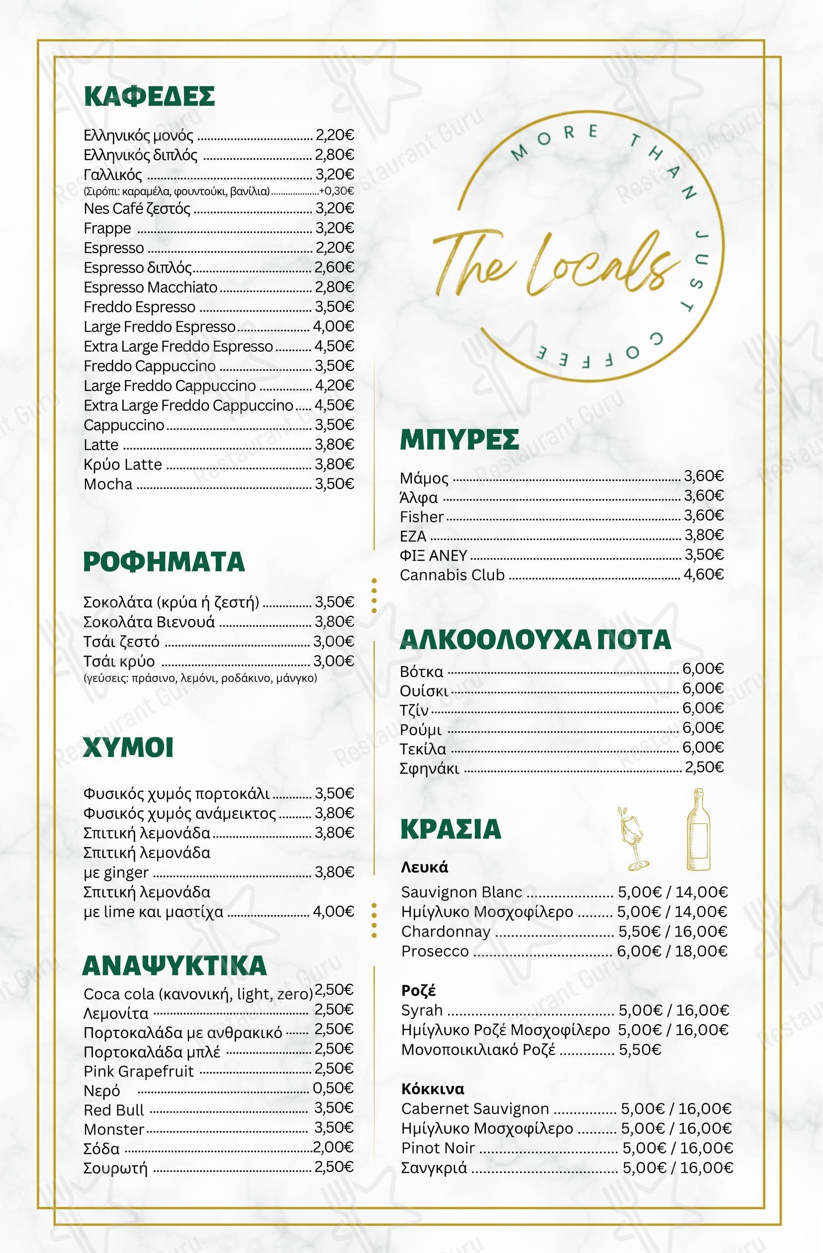 Menu at The Locals, Athens
