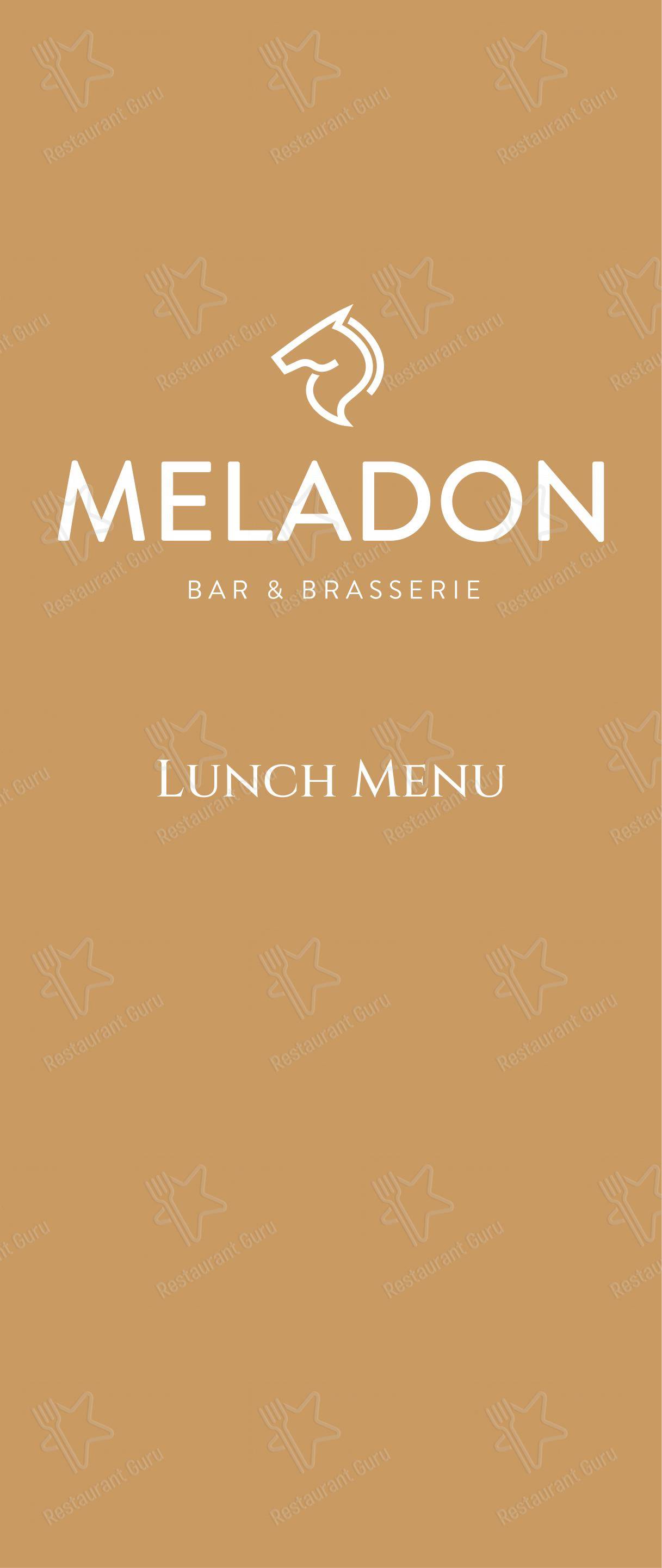 Menu at The Park Hotel Holiday Homes & Leisure Centre, Dungarvan