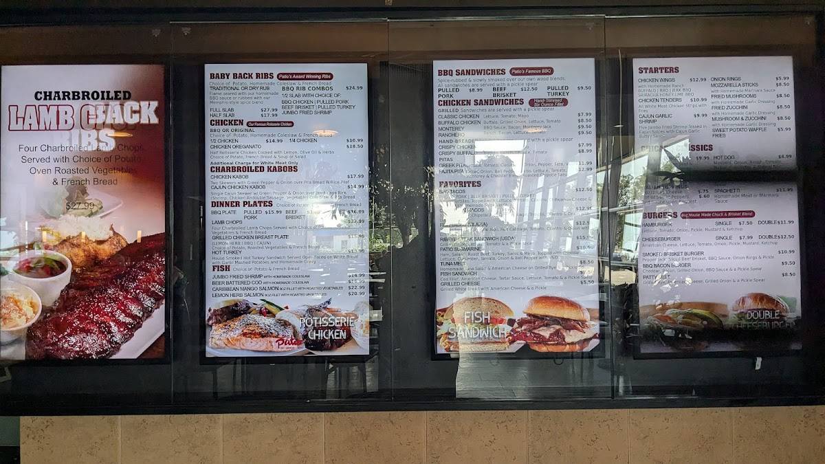 Menu at The Patio - Bridgeview BBQ, Bridgeview, S Harlem Ave