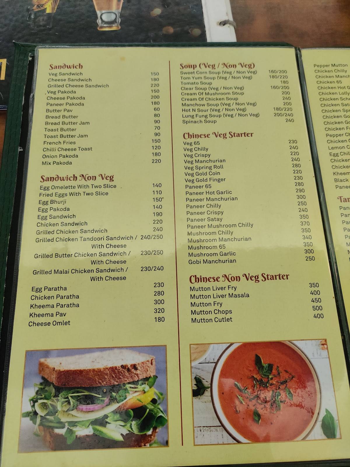 Menu at The Shere Punjab, Mahabaleshwar