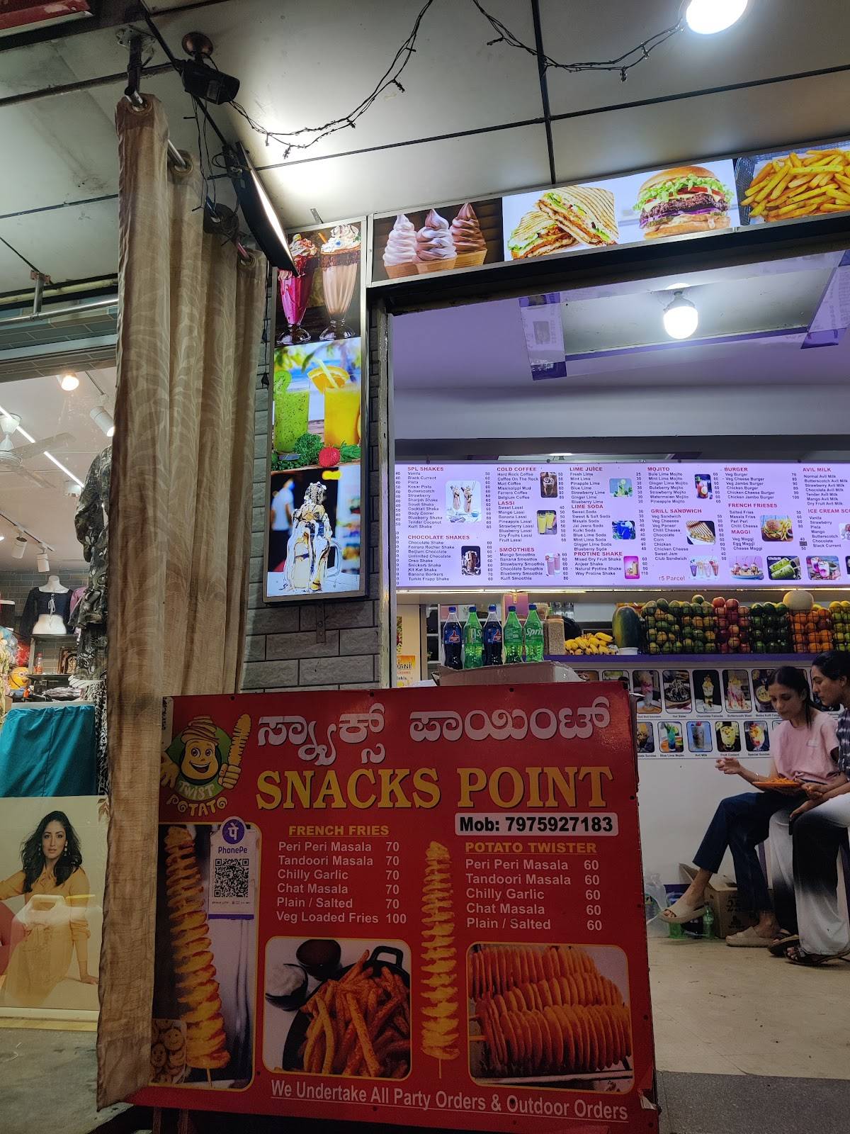 Menu at The S'nacks point, Bengaluru