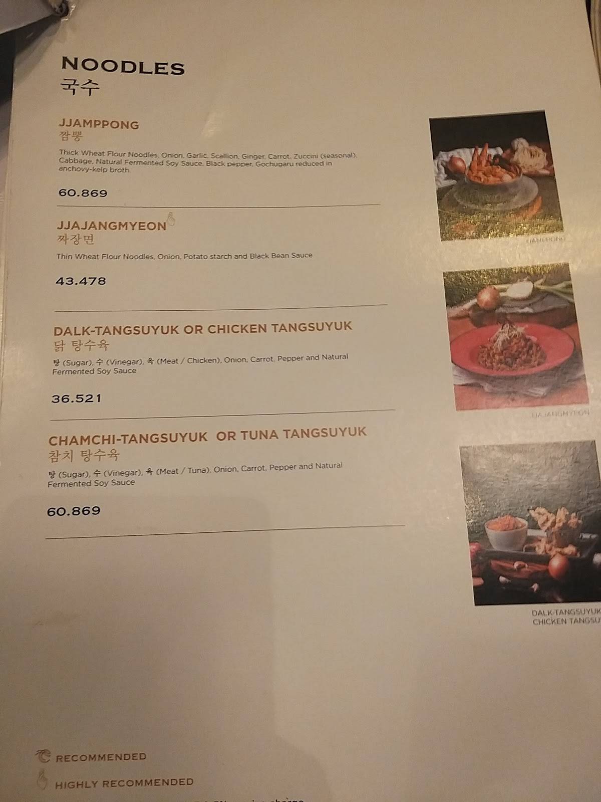 Menu at The Three Carrari cafe, Medan, Ruko