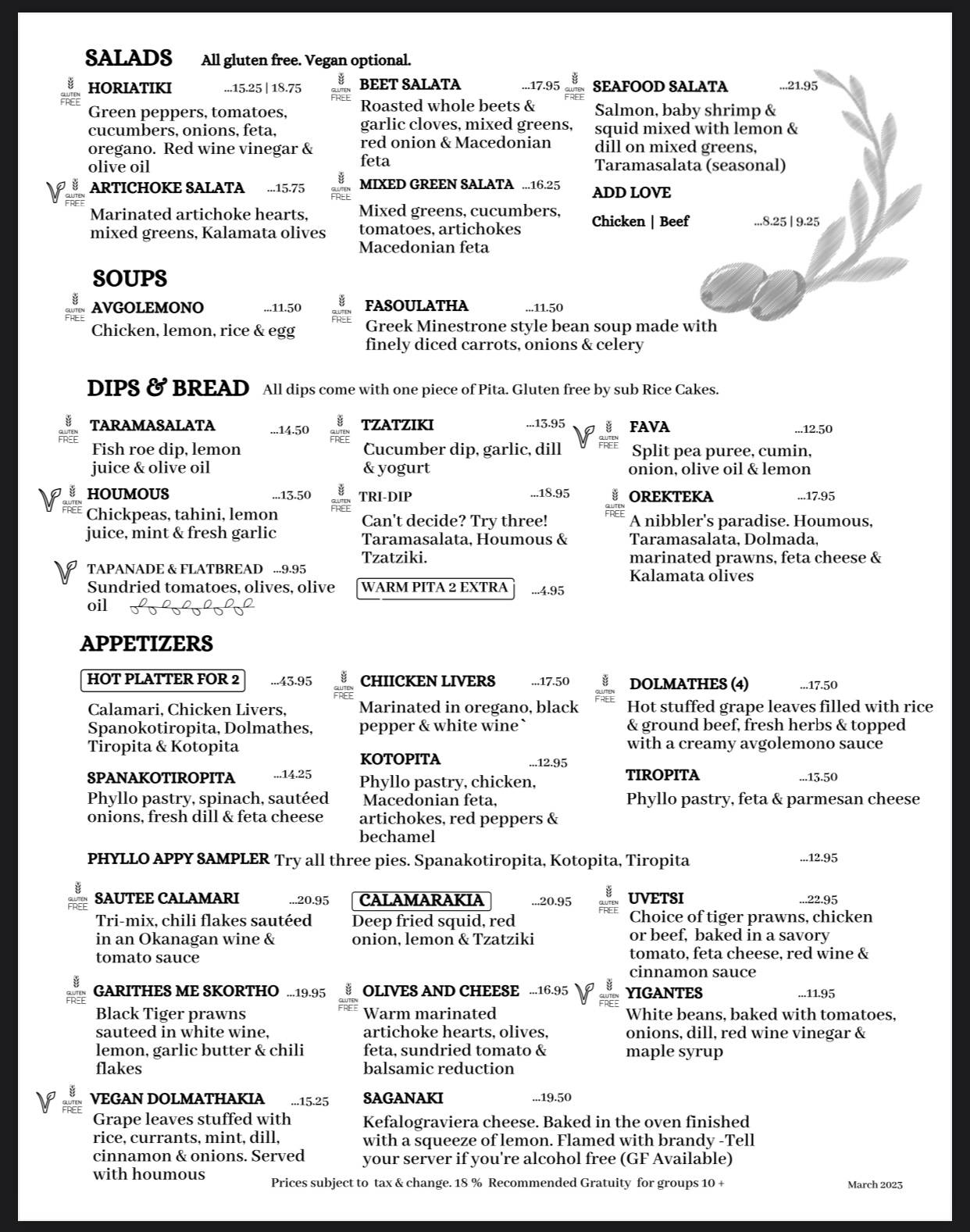 Menu at Theo’s Restaurant, Penticton