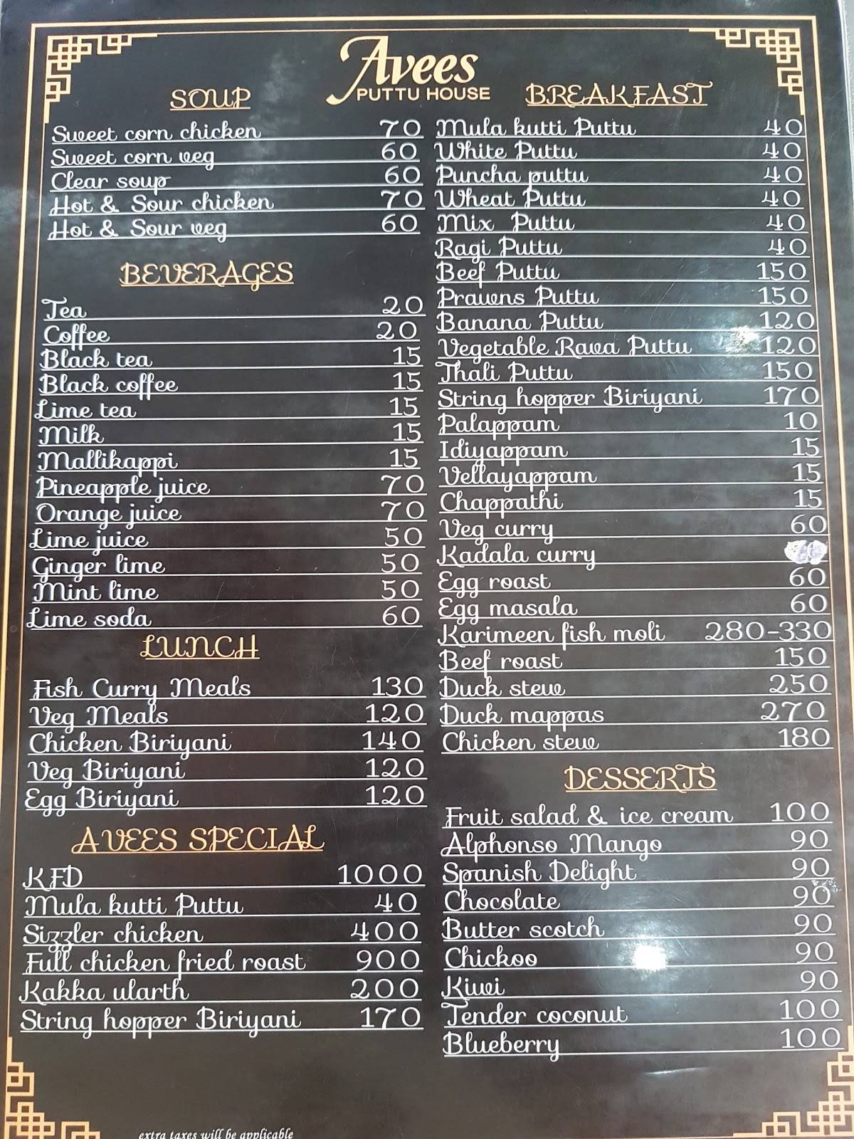 Menu at Avees Puttu House, Thiruvalla, SH 1