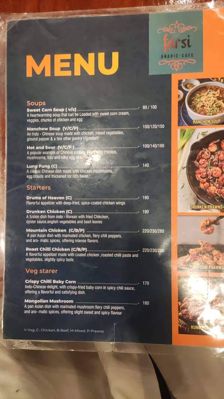 Menu at Farsi Arabic Cafe, Thodupuzha