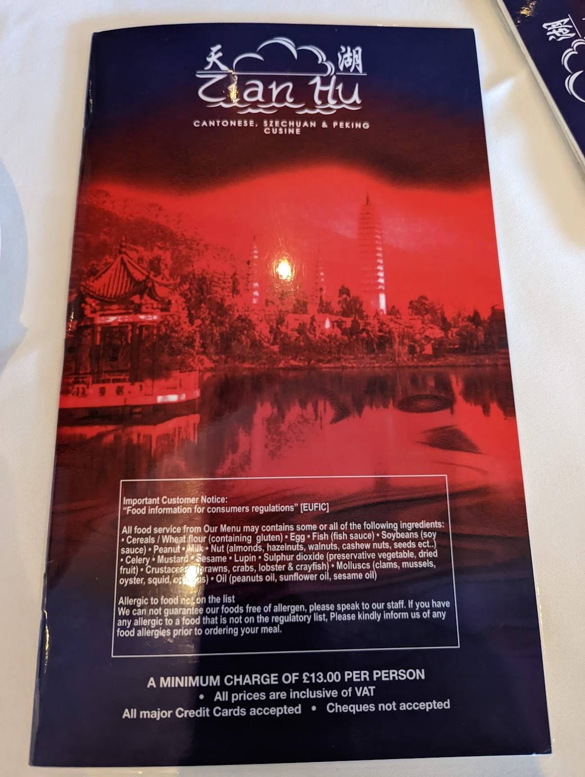 Menu at Tian Hu Chinese Restaurant, Harrow, 498 Kenton Ln
