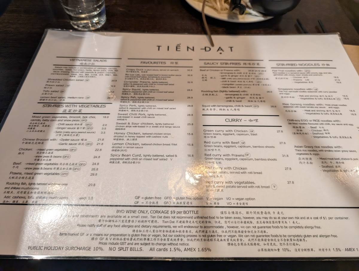 Menu at Tien Dat restaurant, Box Hill