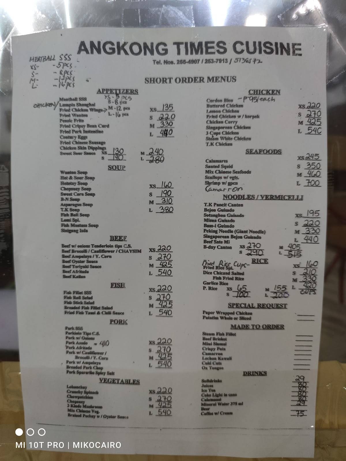 Menu at Times Kitchen restaurant, Cebu City, 8V8Q+8X4
