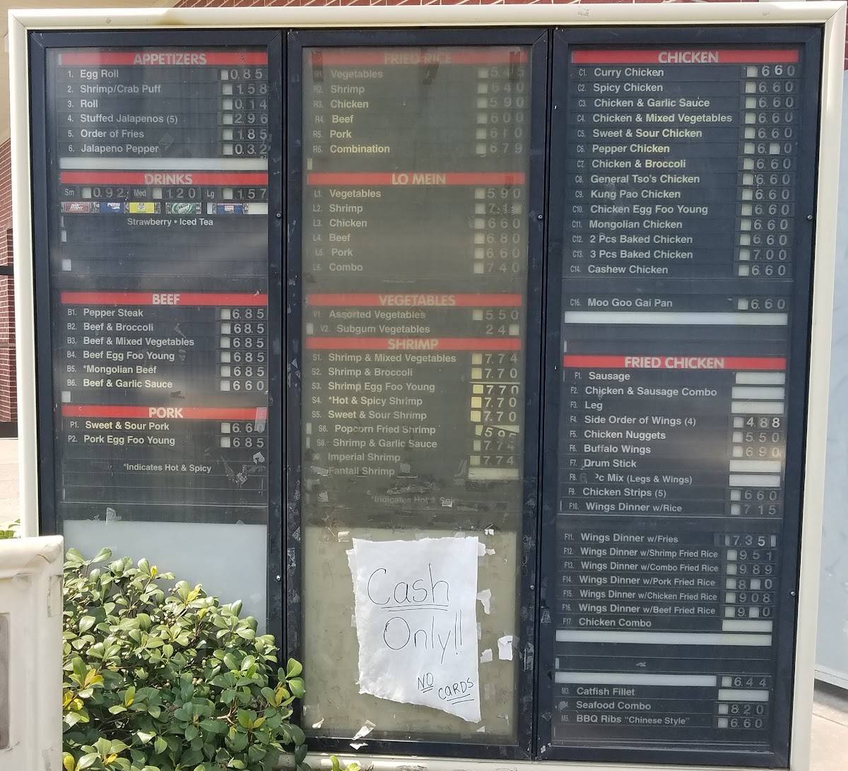 Menu at Timmy Chan restaurant, Houston, Lockwood Dr