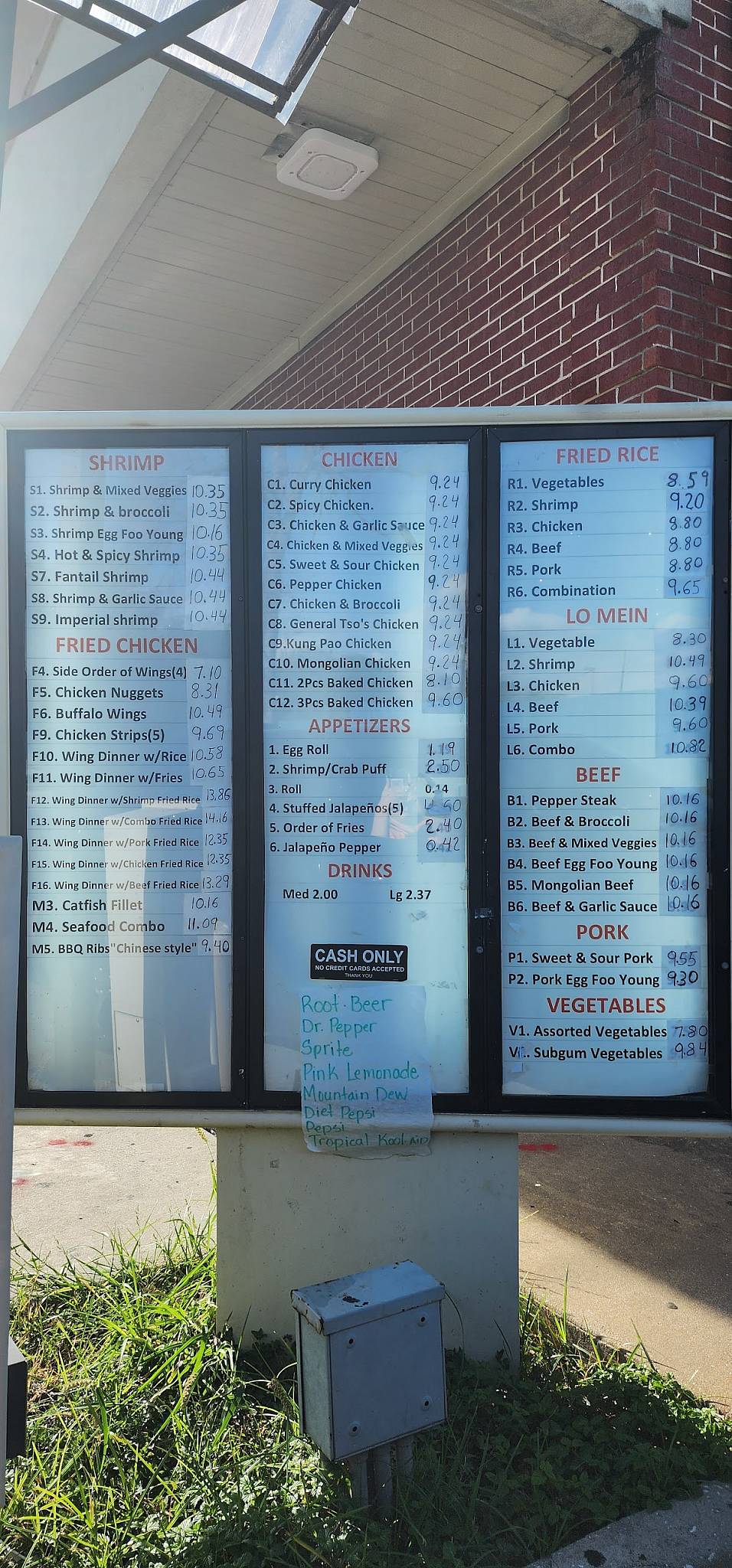 Menu at Timmy Chan restaurant, Houston, Lockwood Dr