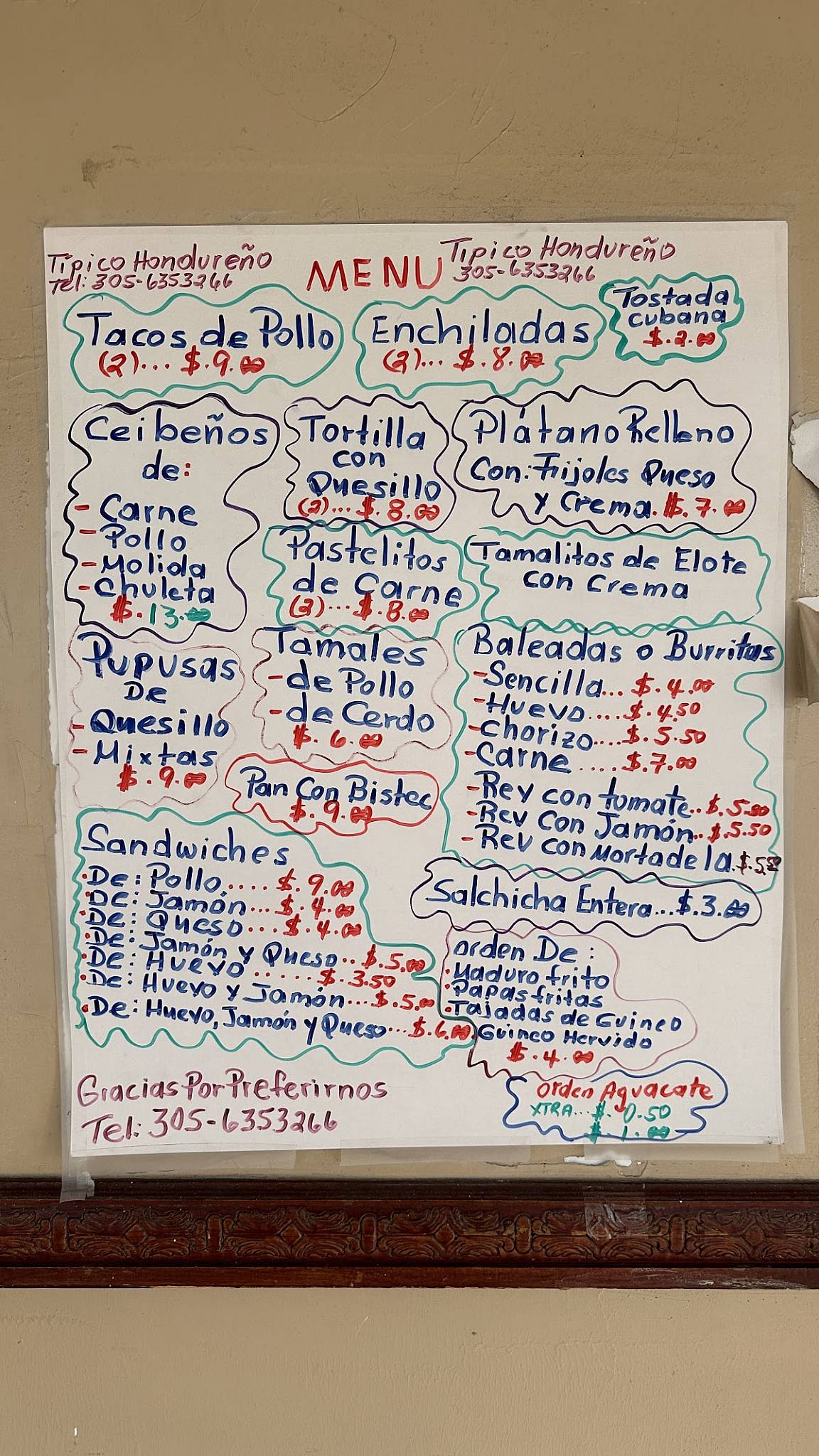 Carta del restaurante Típico Hondureño, Miami