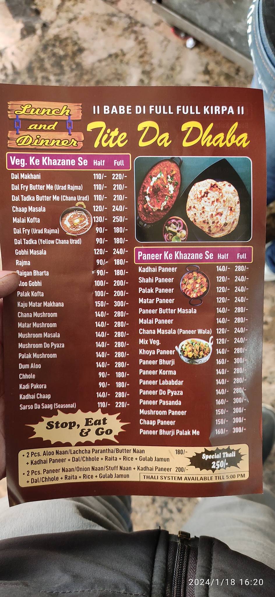 Menu at Tite Da Dhaba, New Delhi