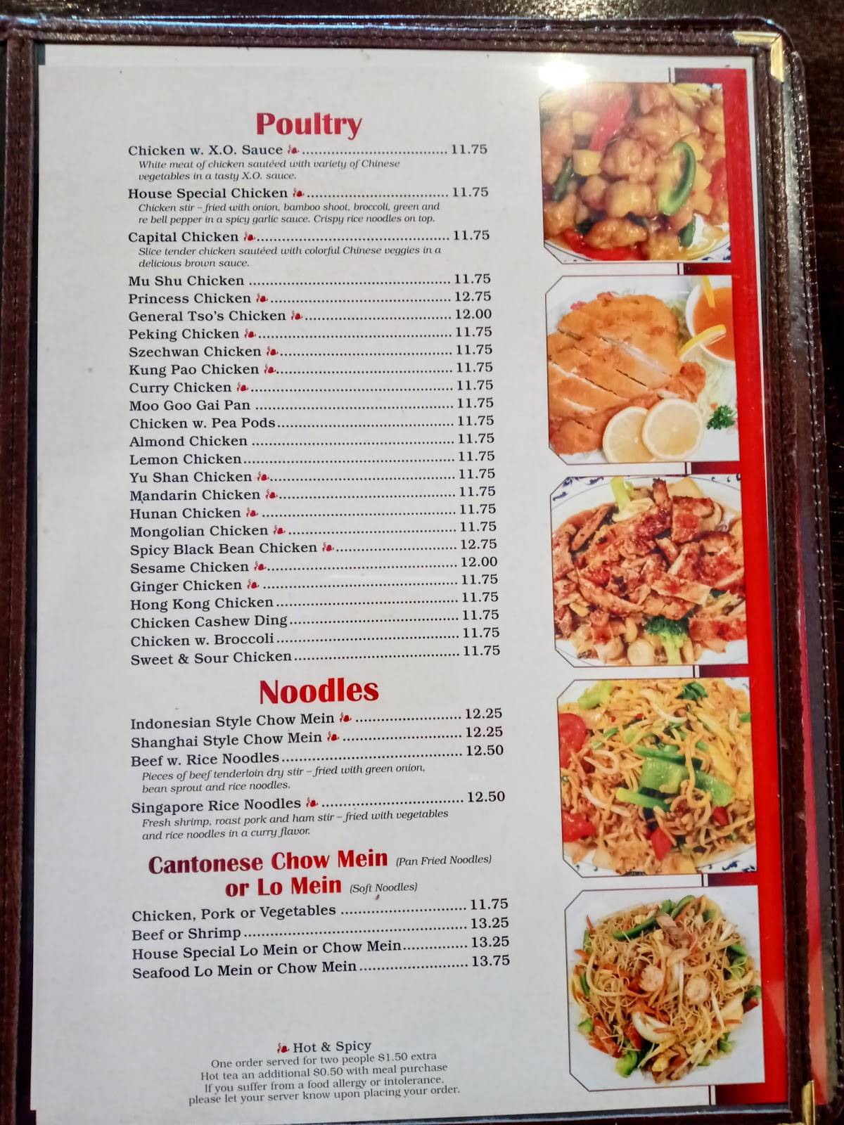 Menu at Hot Sizzling Wok fast food, Toledo