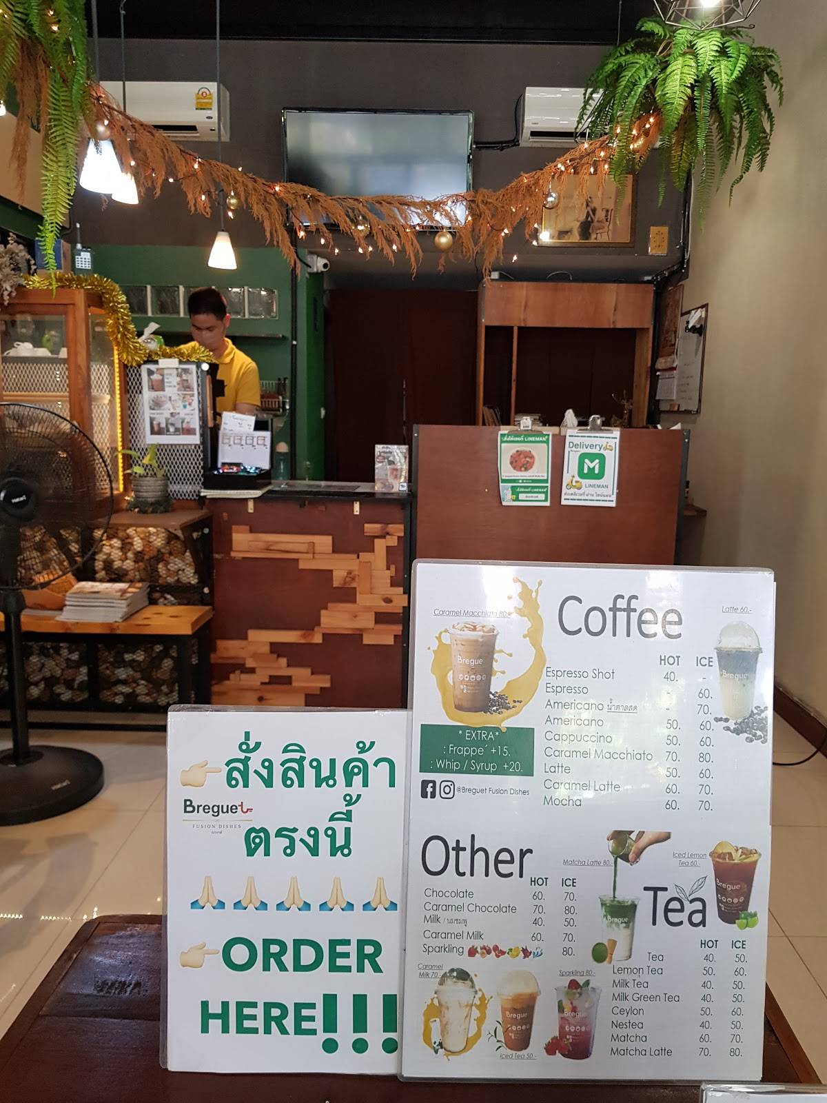 Menu at ต้นนุ่น โฮมเมดคาเฟ่ - Ton Noon Homemade Café, Thailand