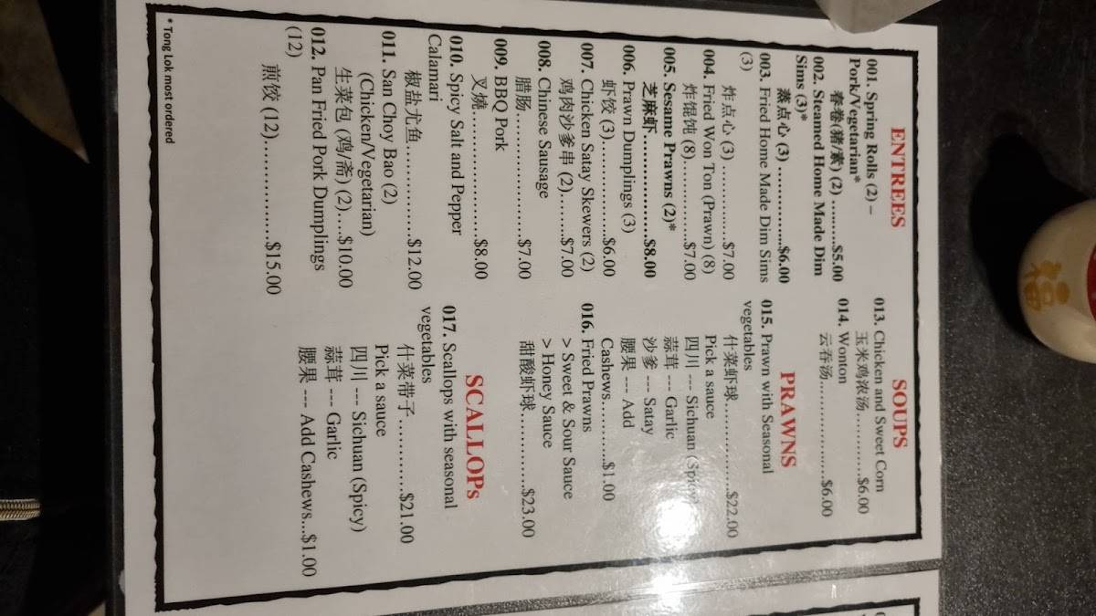 Menu at Tong Lok restaurant, Ashburton