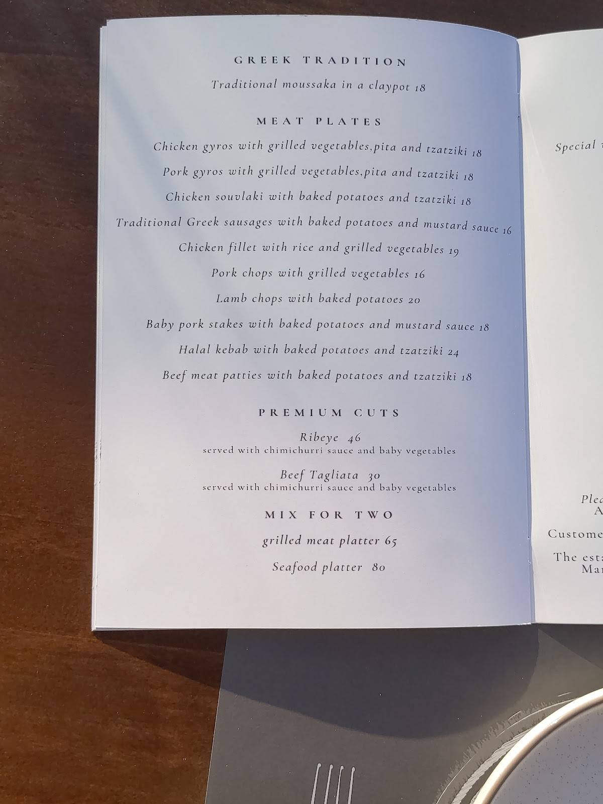 Menu at Tramonto sunset view restaurant, Oia