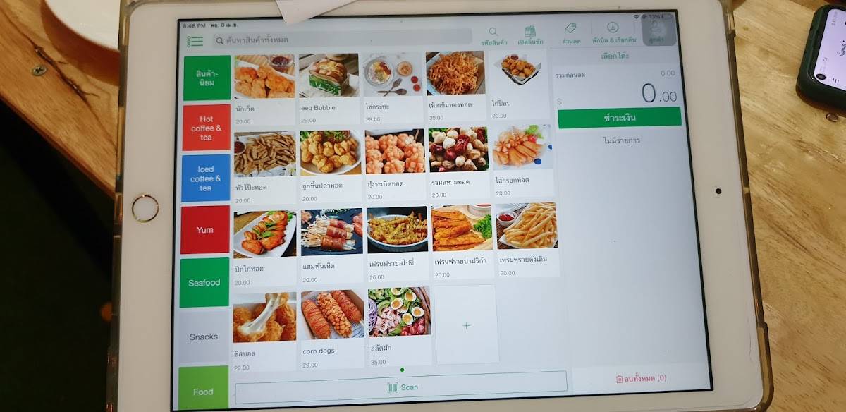 Menu at Triple T restaurant, Thailand