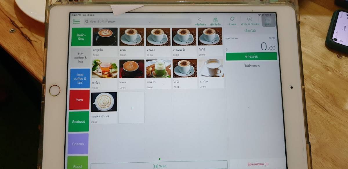 Menu at Triple T restaurant, Thailand
