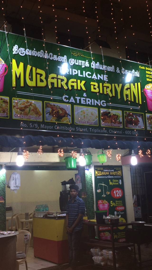 Menu at Triplicane Mubarak Biriyani & Catering, Chennai, 5/9