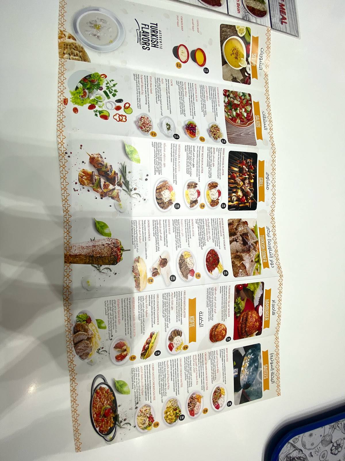 Menu at Turquoise Restaurant, Dubai, Rixos Premium