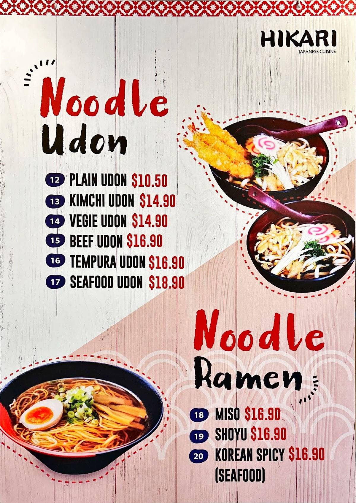 Menu at Hikari Sushi restaurant, Turramurra