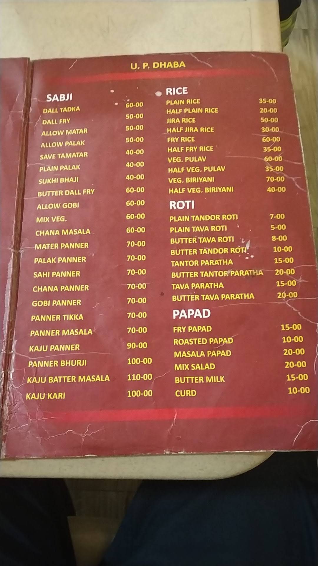 Menu at U P Dhaba, India, 8RJQ+GMQ