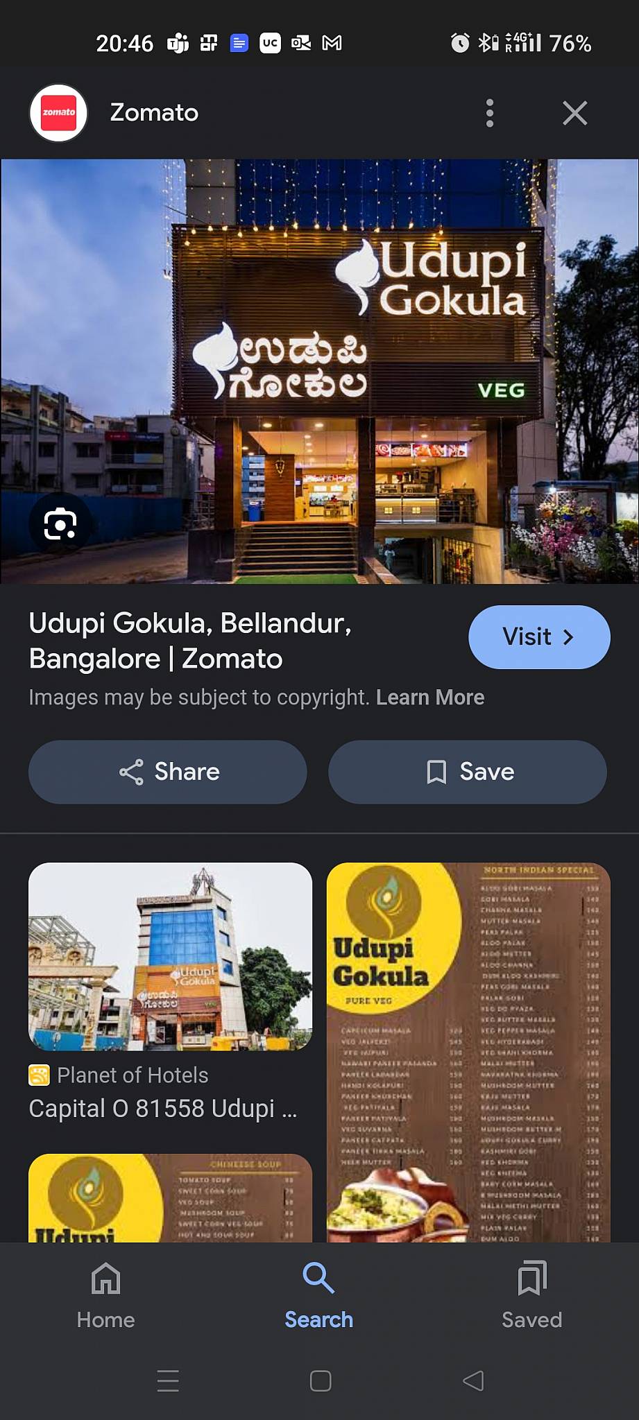 Menu at Udupi Gokula Vegetarian Restaurant, Bengaluru