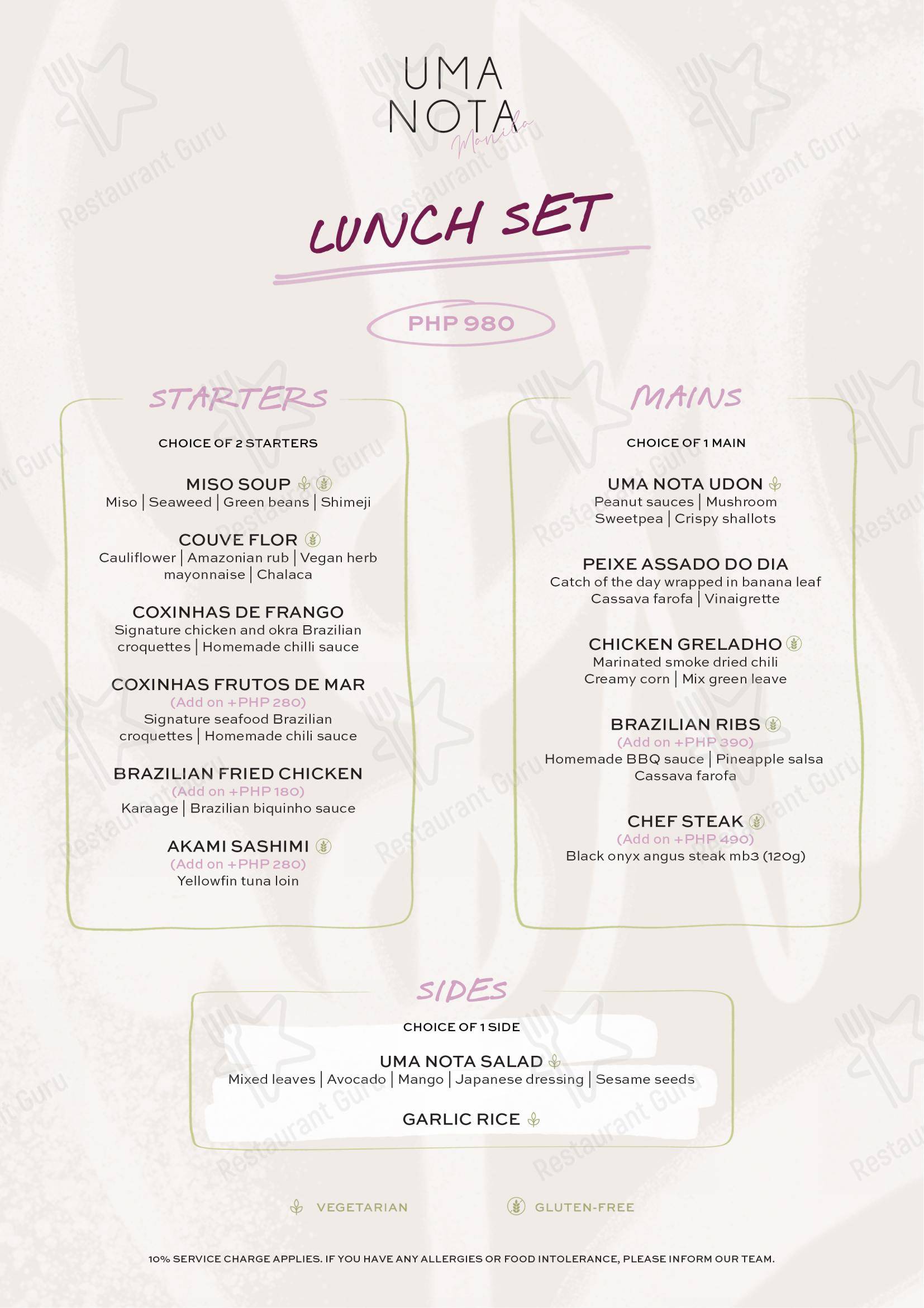 Menu at Uma Nota Manila restaurant, Taguig