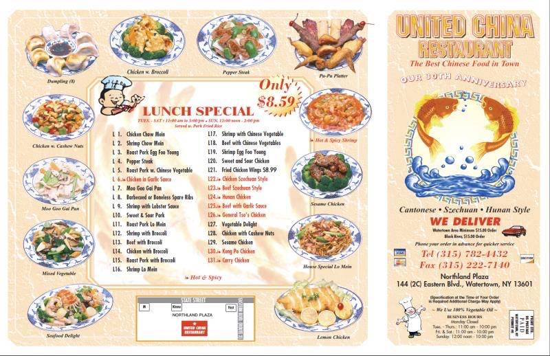 Menu at United China Restaurant, Watertown