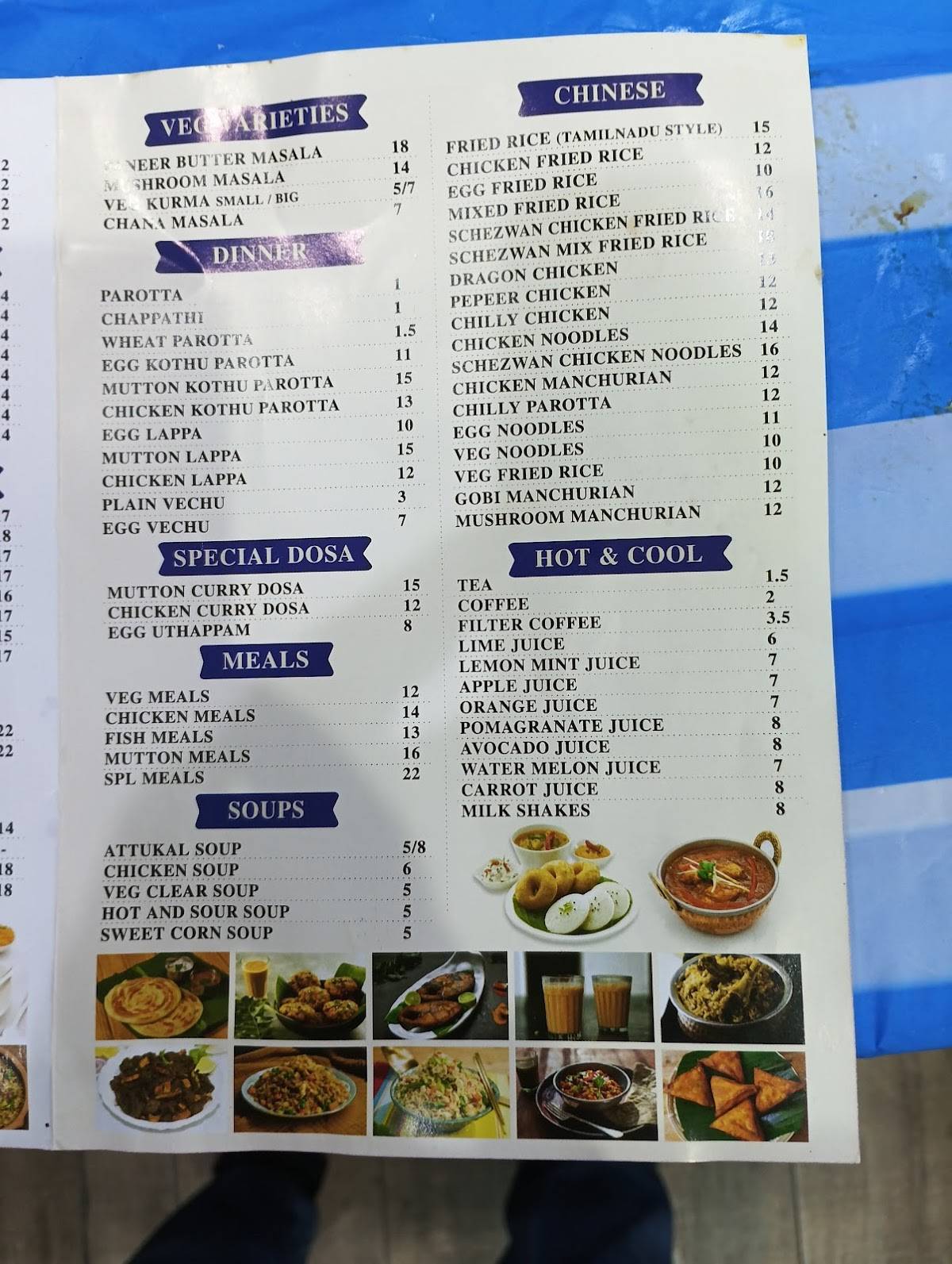 Menu at Vallavan Restaurant, Abu Dhabi