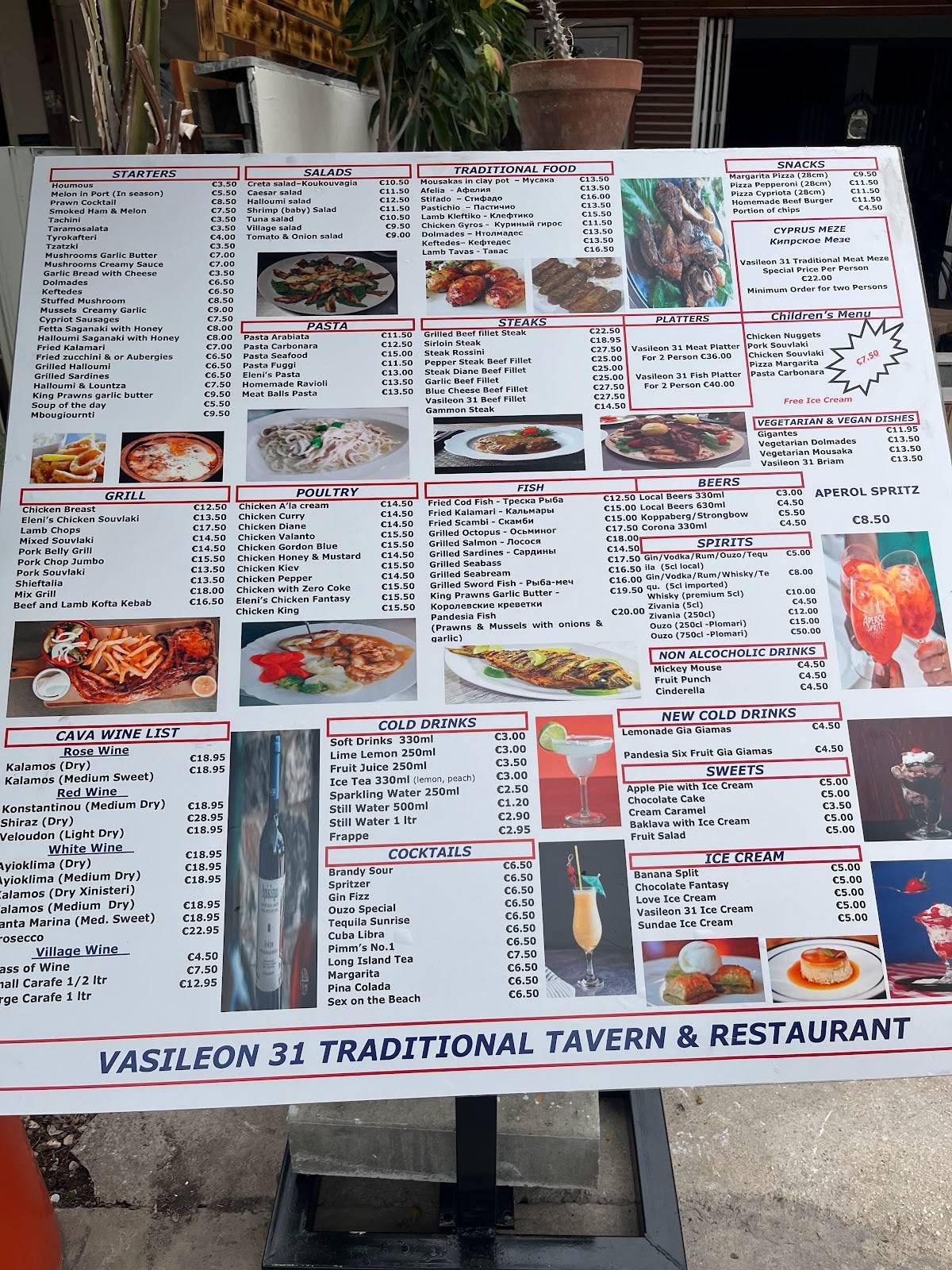 Menu at "Vasileon 31" Taverna - Cyprus Restaurant, Paphos