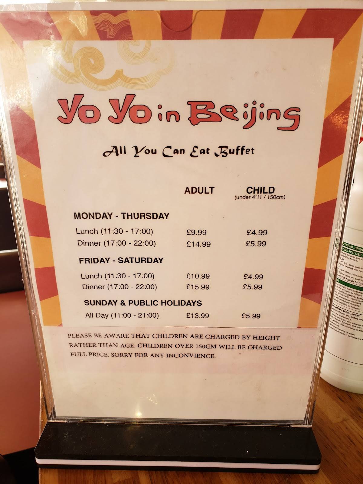 Carta del restaurante Vesta Global Buffet, Lincoln
