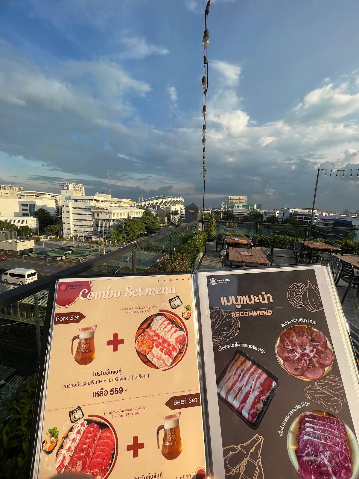 Menu at View & Grill Rooftop Bar-B-Q, Thailand