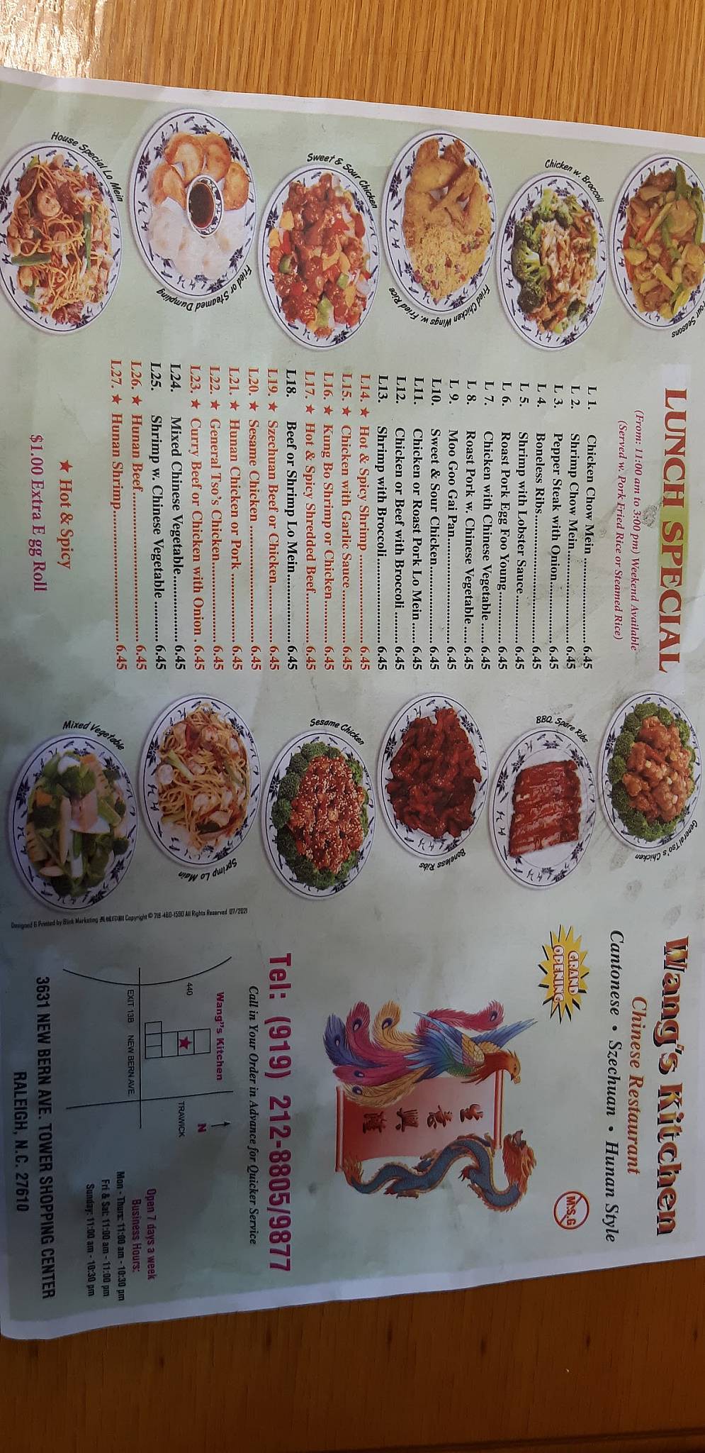 Menu at Wang's Kitchen restaurant, Raleigh, New Bern Ave
