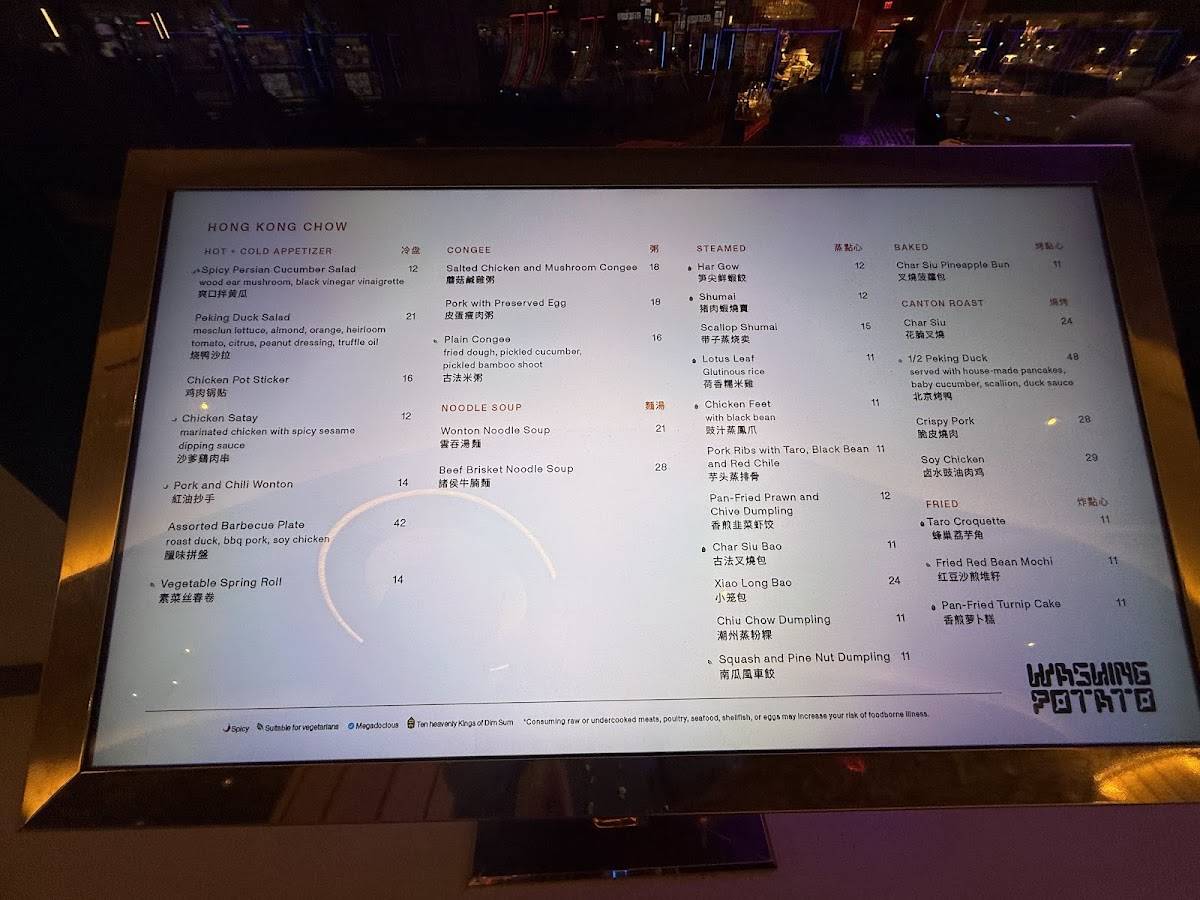 Menu at Washing Potato desserts, Las Vegas