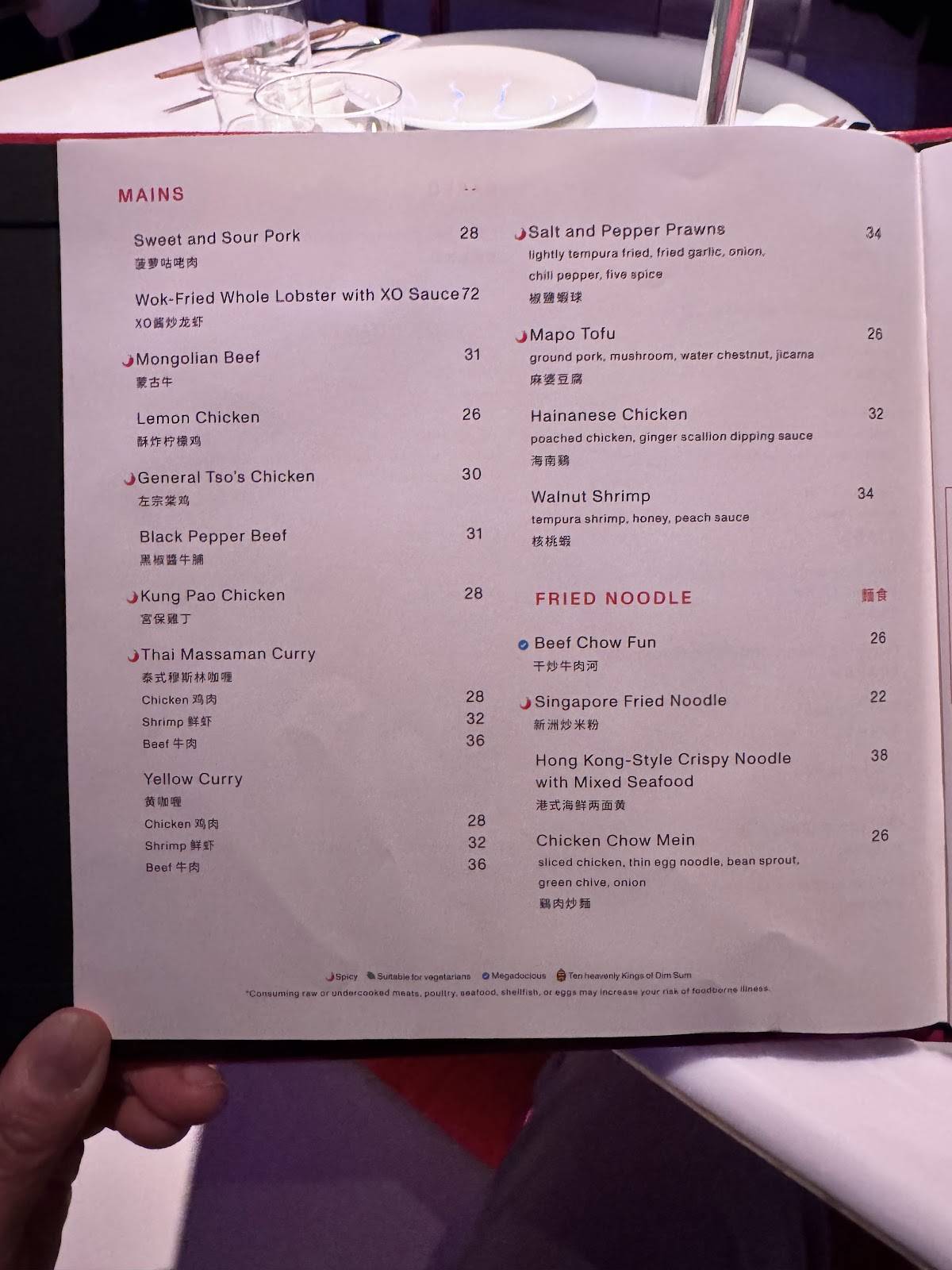 Menu at Washing Potato desserts, Las Vegas