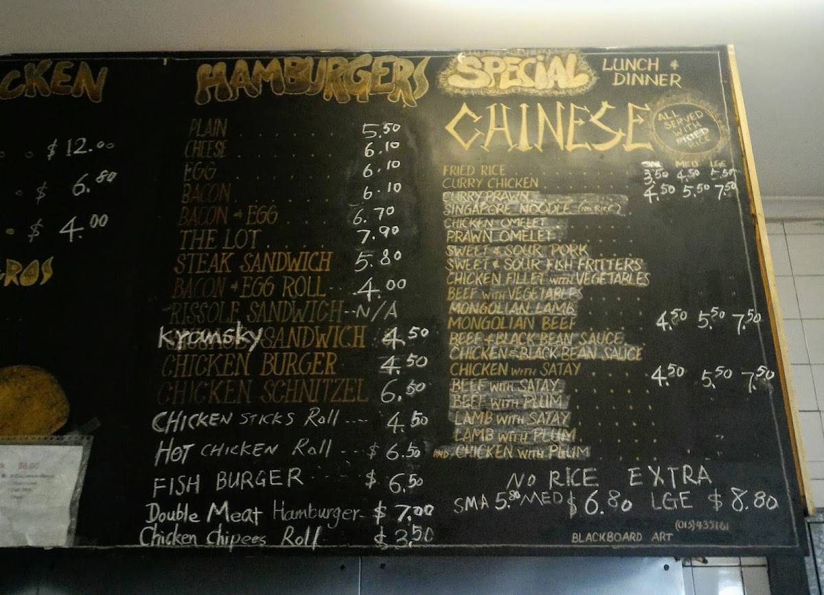 Menu at Waterloo Takeaway Food Shop restaurant, Waterloo