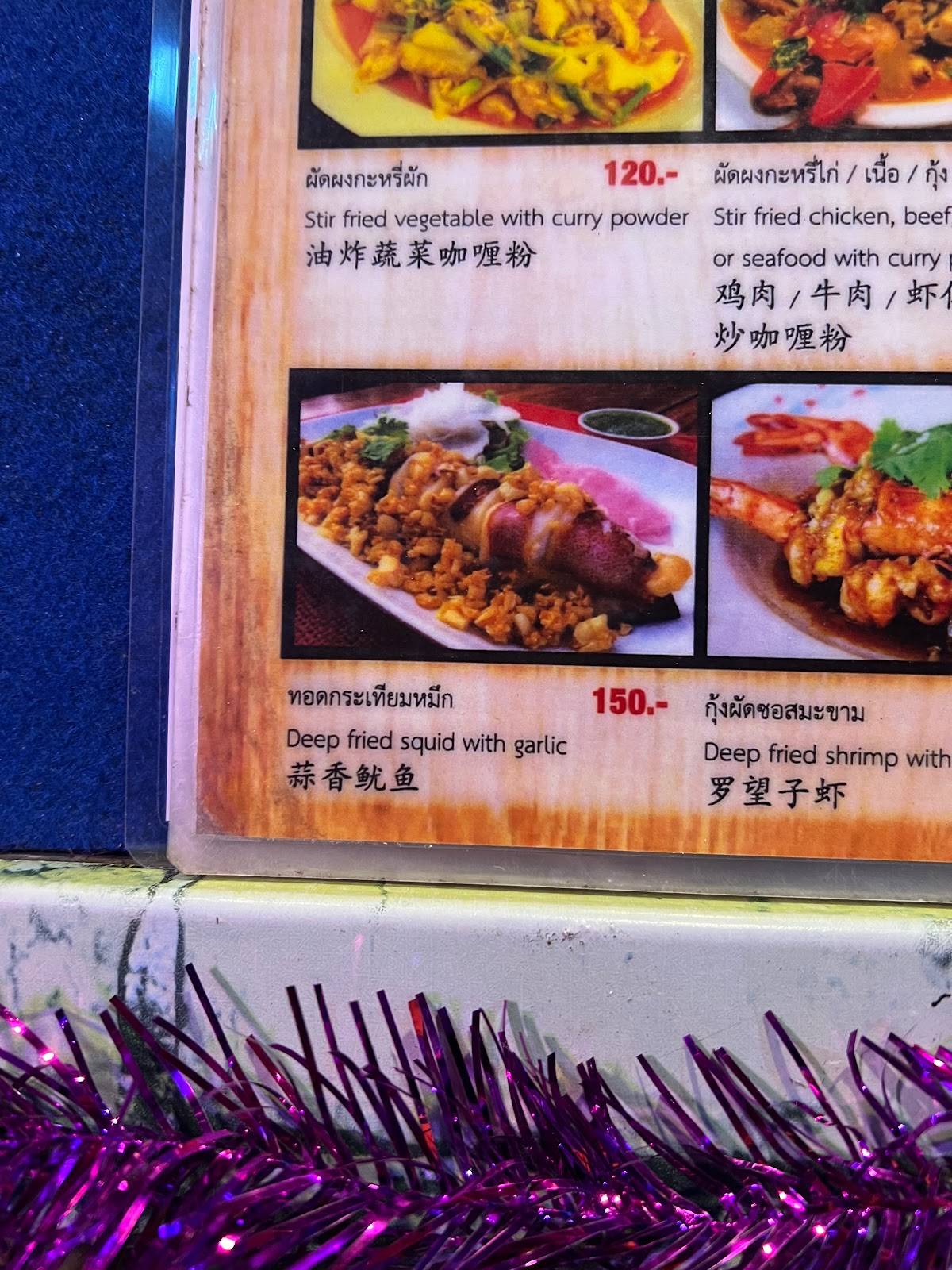 Carta de Welcome Back Restaurant, Nong Thale
