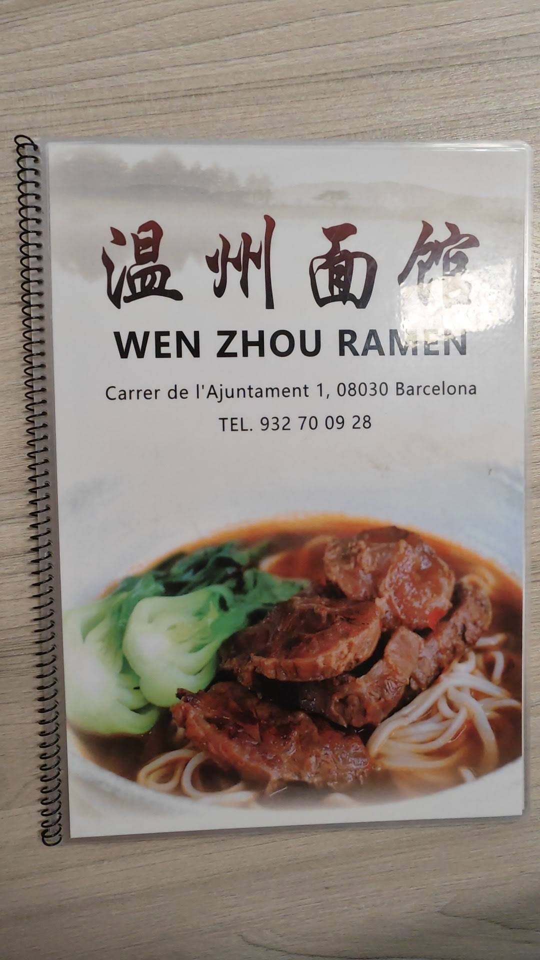 Carta del restaurante Wen Zhou Ramen, Barcelona