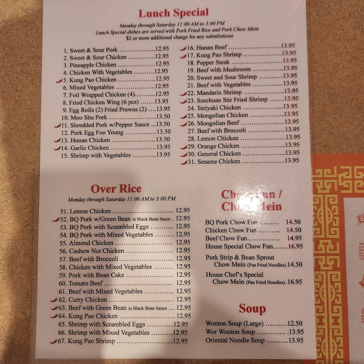 Menu at East Side Chef Restaurant, West Sacramento