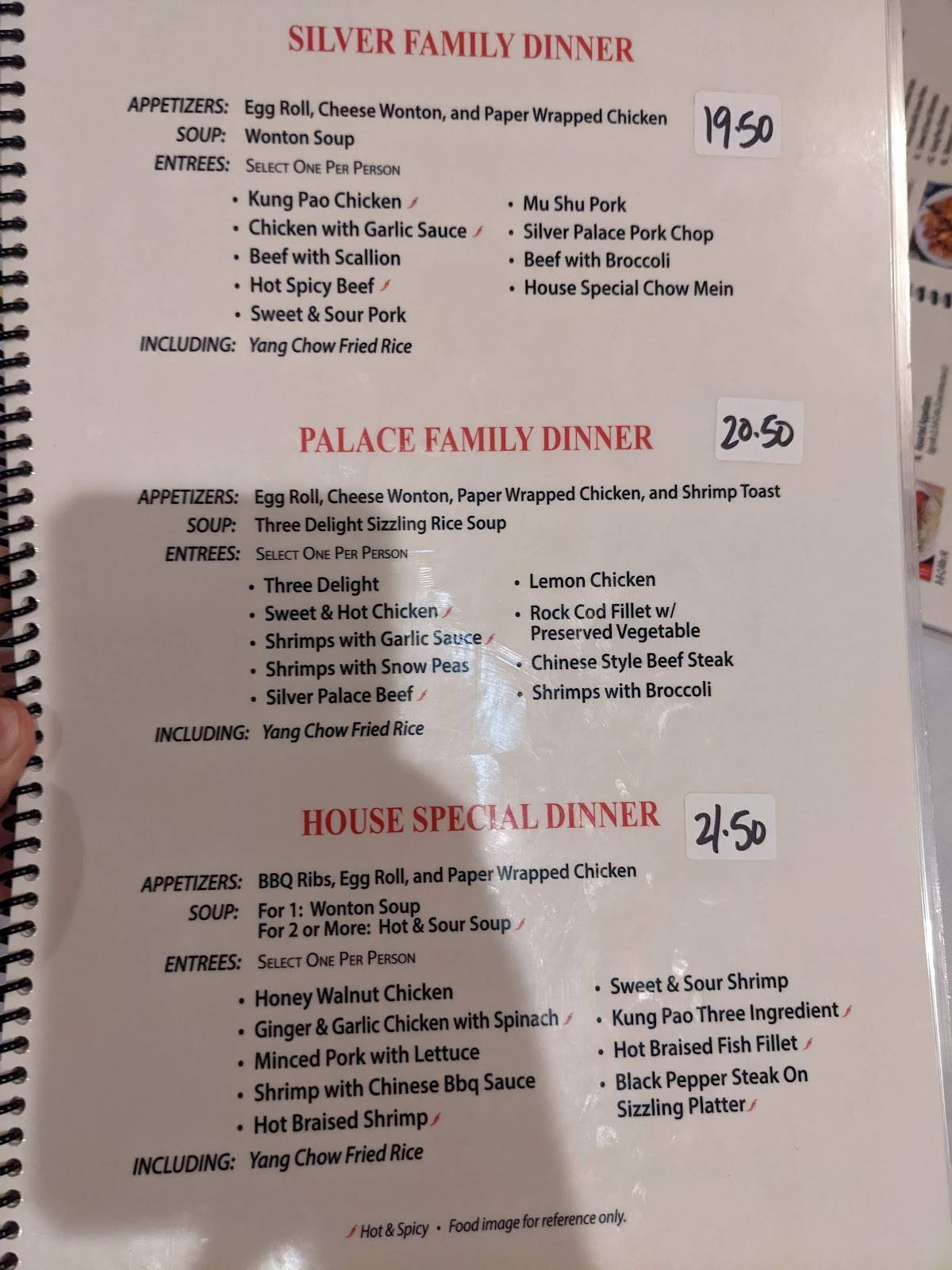 Menu at Silver Palace Chinese Restaurant, Whittier