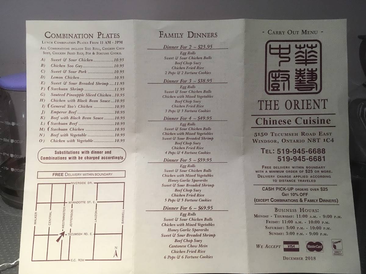 Menu at The Orient Chinese Cuisine restaurant, Windsor