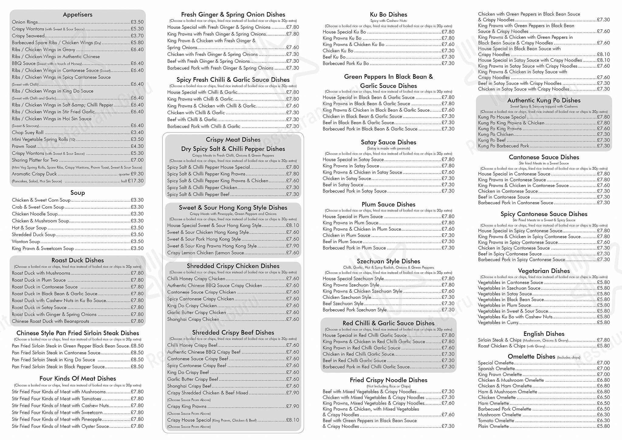 Menu at New Wing Sun fast food, Gateshead