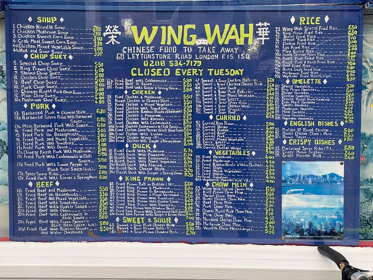 Menu at Wing Wah fast food, London, 68 Leytonstone Rd