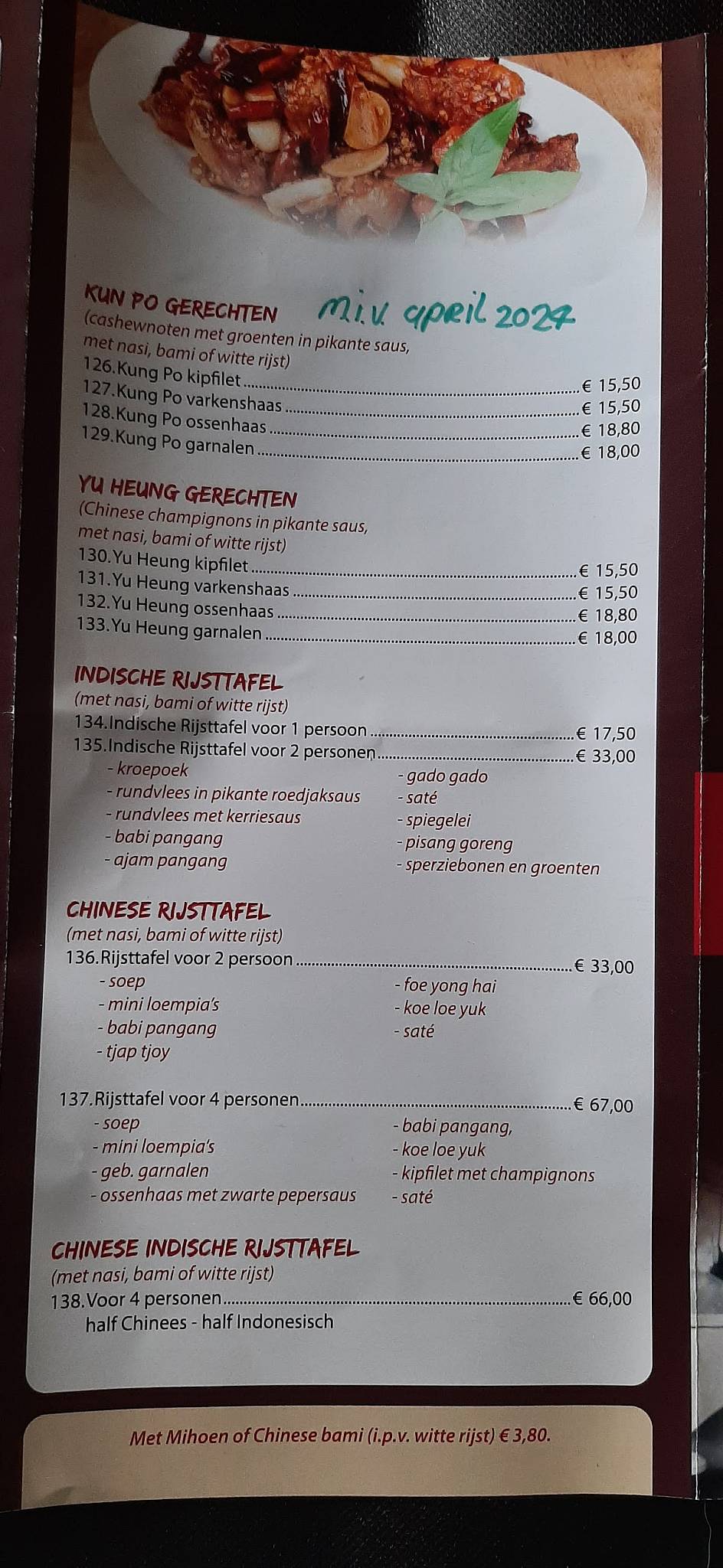 Menu at Wo Hing, Apeldoorn