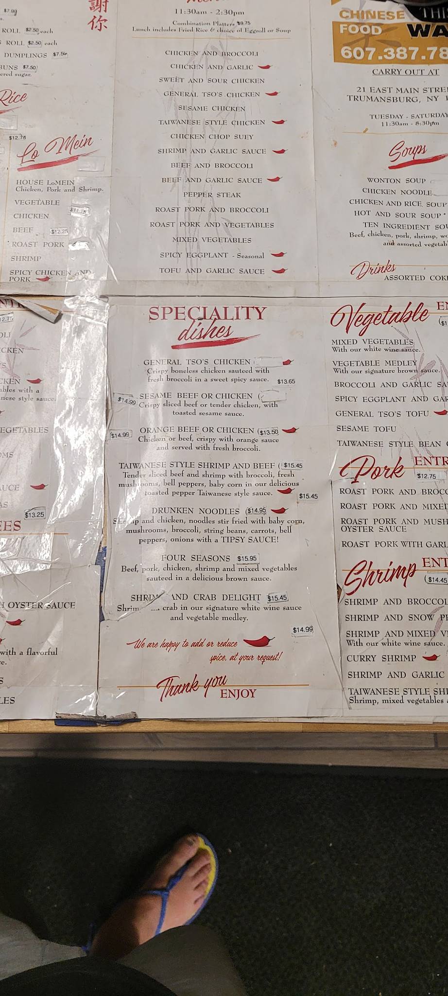 Menu at Wok This Way restaurant, Trumansburg