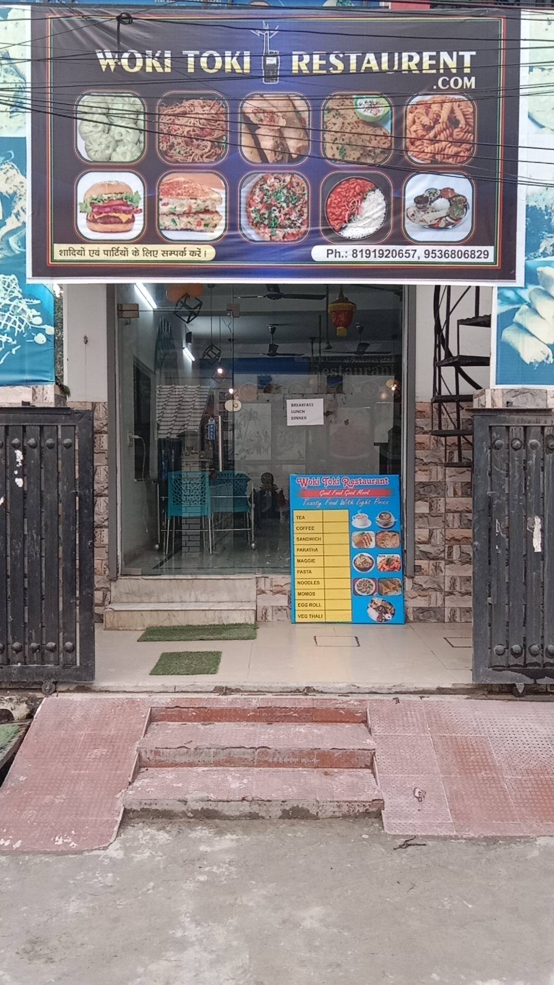 Menu at Woki toki restaurant, Dehradun