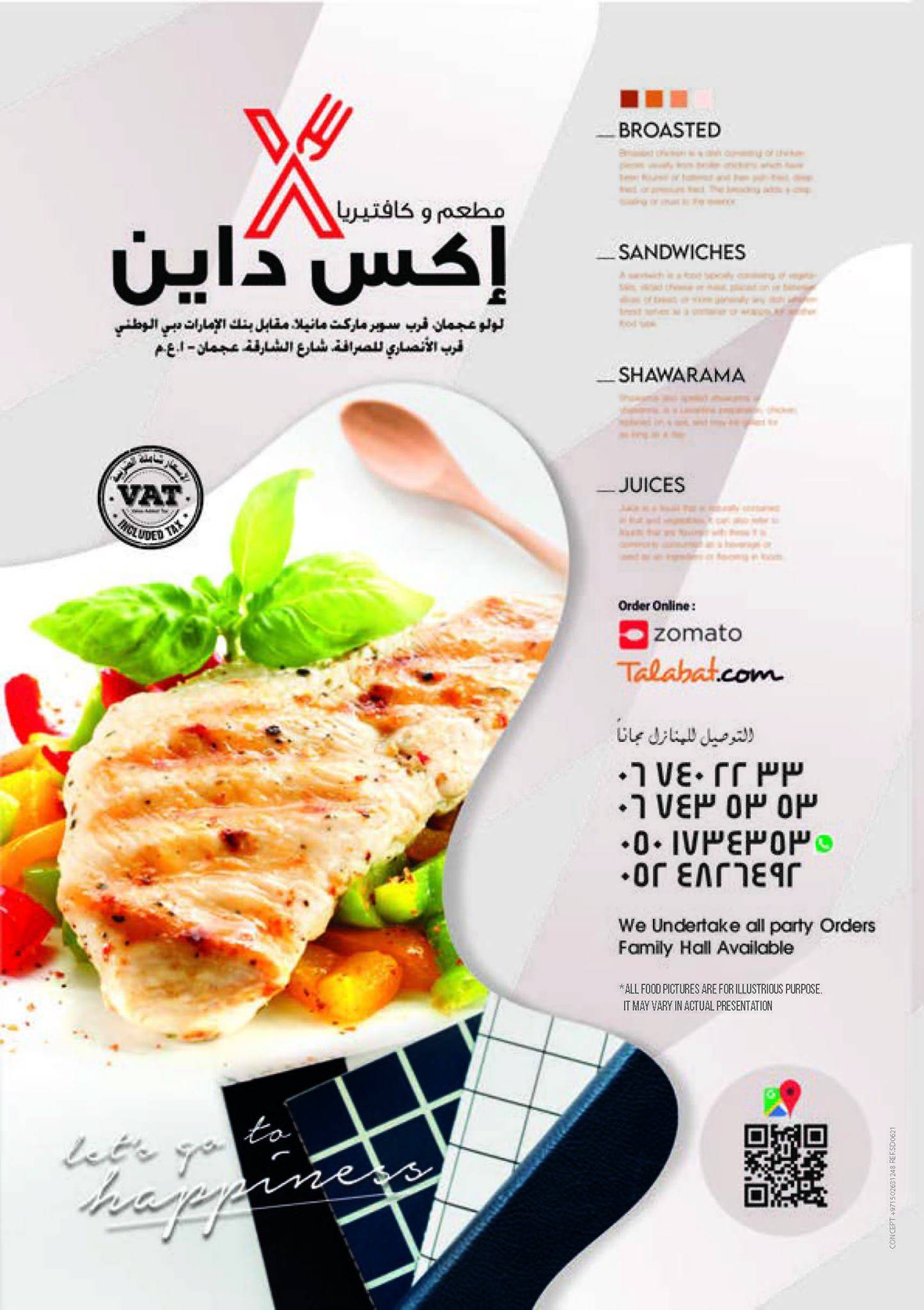 Menu at XDINE RESTAURANT RUMAILA (NEAR LULU), Ajman